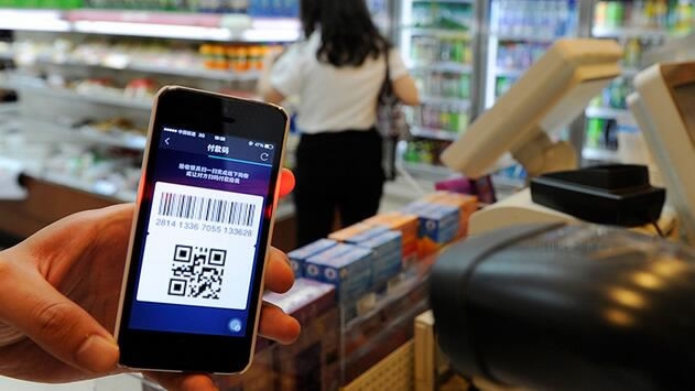 Chinese third-party mobile payments reached 5.5 trillion US dollar in ...