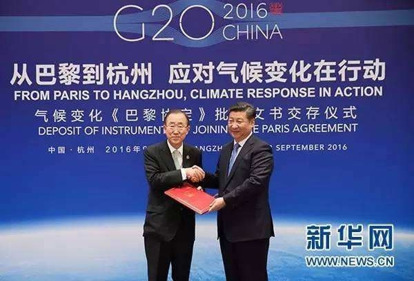 Opinion: China takes on leadership in global climate governance - CGTN