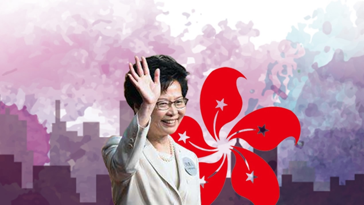 Challenges lie ahead for the first female HK chief executive - CGTN