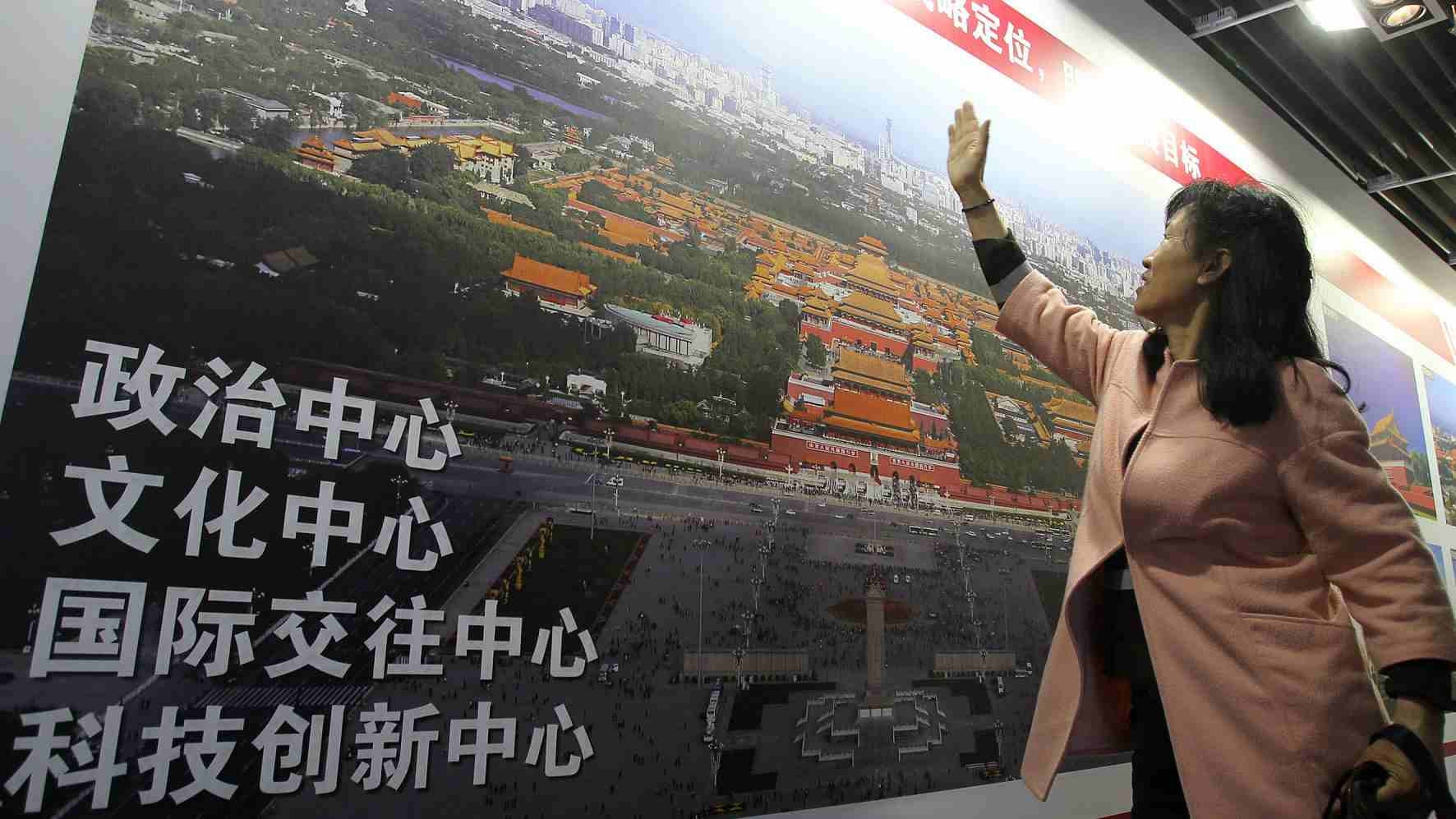 Draft made public for Beijing's urban planning in next 15 years - CGTN