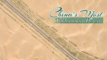 Taklamakan Desert: Is China's largest desert getting bigger? - CGTN