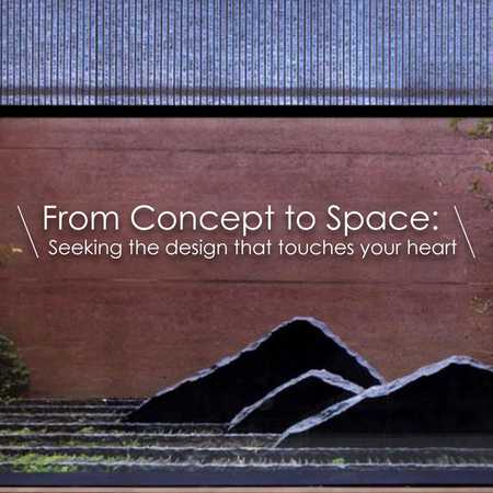 From Concept to Space: Seeking the design that touches your heart - CGTN