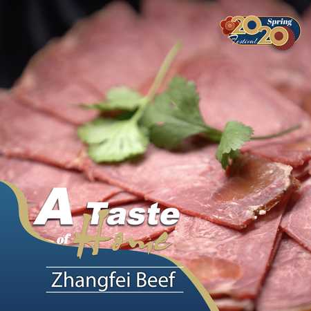 Zhangfei beef: A must-try dish during Spring Festival - CGTN