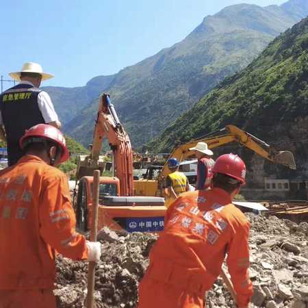 Live: Latest on rock collapse in SW China - CGTN