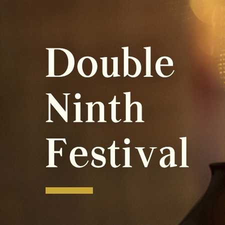 What to eat, drink and do during the Double Ninth Festival - CGTN