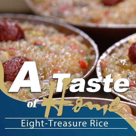 Eight-treasure Rice: The sweet taste of Spring Festival - CGTN
