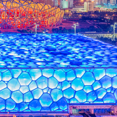 Live: Opening ceremony of 2019 FIBA Basketball World Cup - CGTN