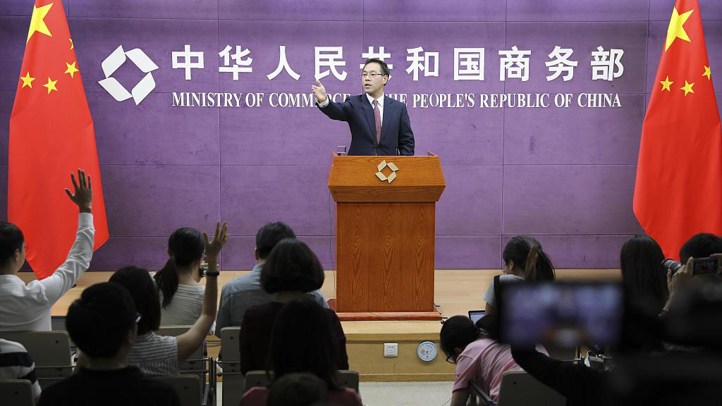 Live: MOFCOM holds press conference on trade issues - CGTN