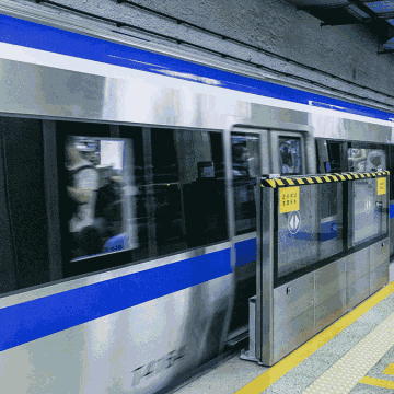 Flit about Beijing by subway: Line 1 - CGTN