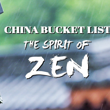 Travelogue: China Bucket List | The Spirit of Zen - CGTN