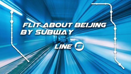 Flit about Beijing by subway: Line 8 - CGTN