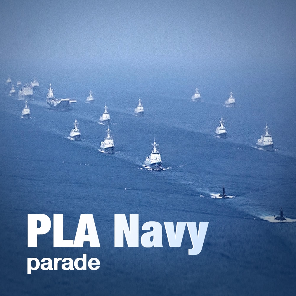 Infographic: PLA Navy parade by the numbers - CGTN