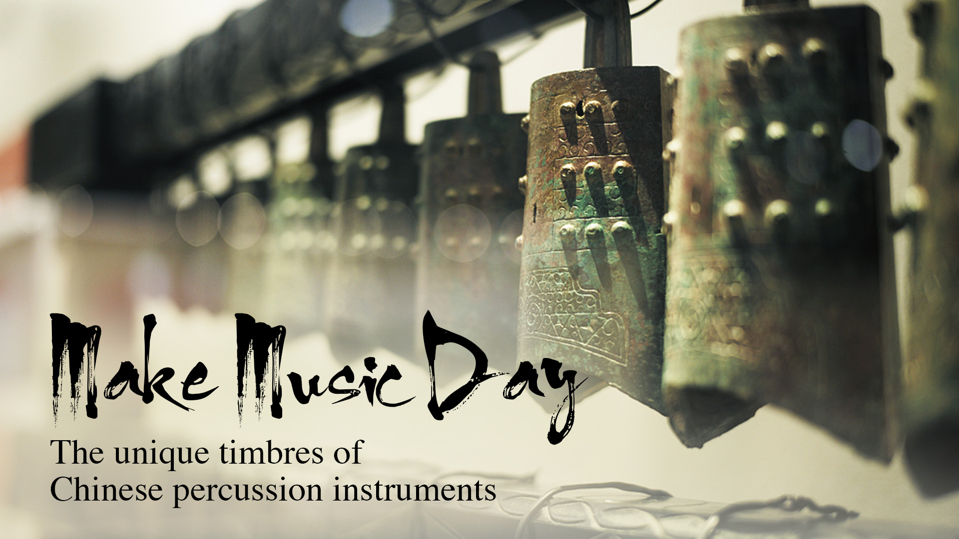 Make Music Day: The unique timbres of Chinese percussion instruments - CGTN
