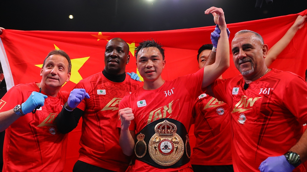 Sports Property-Boxing