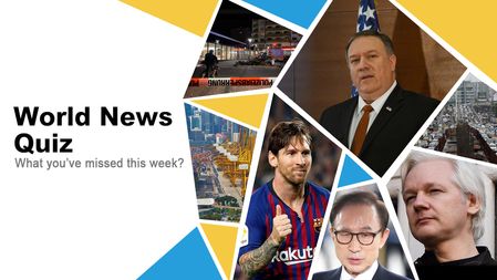 World News Quiz: What have you missed this week? - CGTN