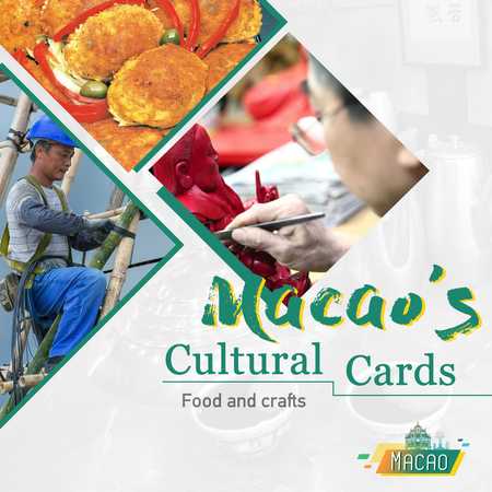 Macao's cultural cards: Food and crafts - CGTN