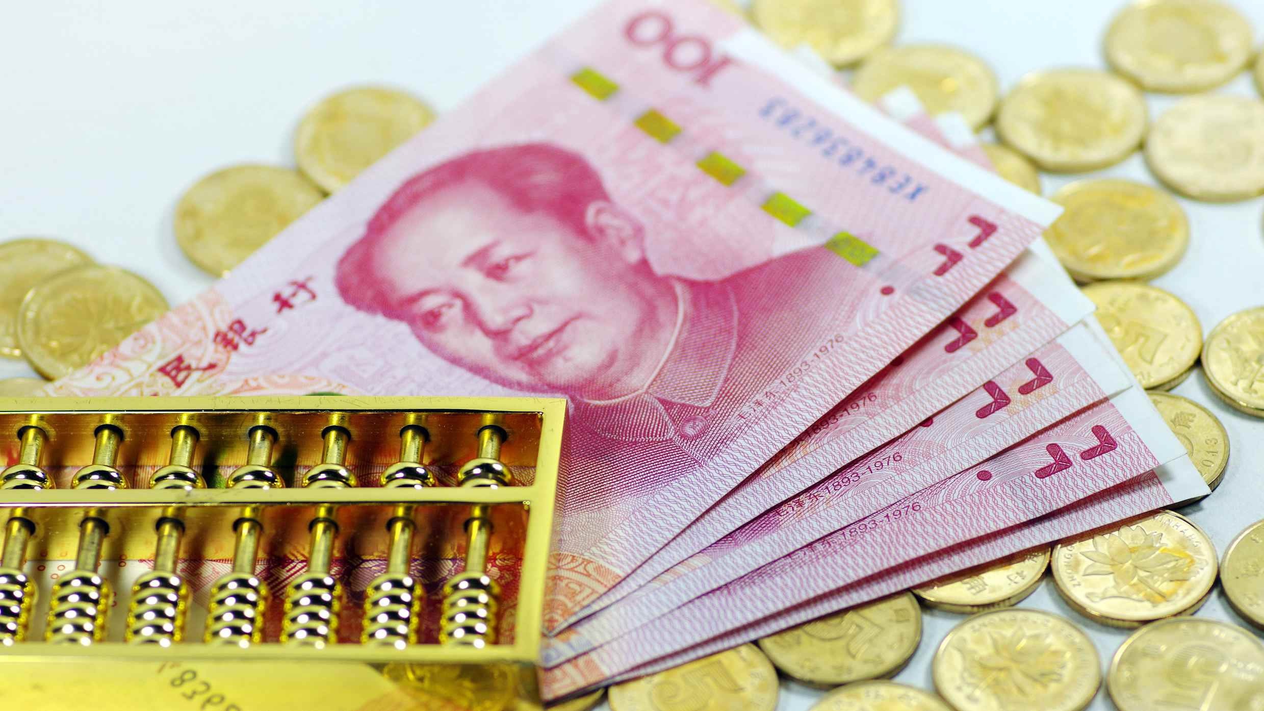 China s Private Funds Hit 1 85 Trillion USD CGTN
