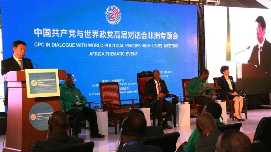 Highlight - What’s the purpose or significance of institutionalizing ...