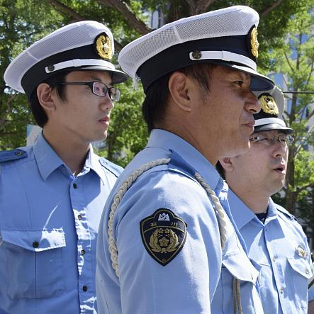 Japan tightens security ahead of G20 - CGTN