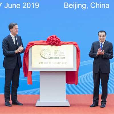 China calls for multilateralism in addressing climate change - CGTN