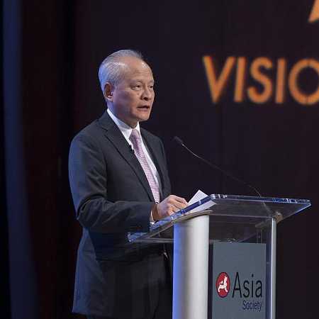 Chinese ambassador to U.S.: Beijing does not seek global dominance - CGTN