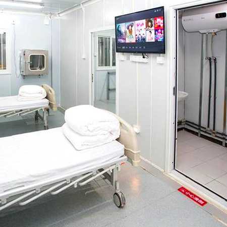 Live: All 32 inpatient wards of Leishenshan Hospital in operation - CGTN