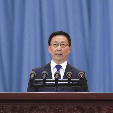 Live: Chinese Vice Premier Han Zheng speaks at Davos - CGTN