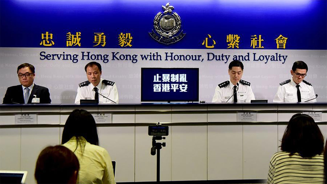 Live: Hong Kong police press conference on latest issues - CGTN
