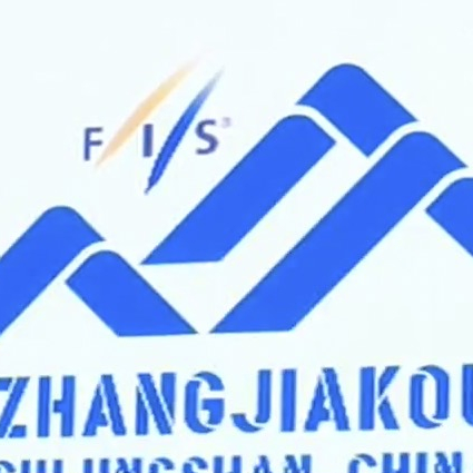 China unveils official emblem of its first FIS World Championships - CGTN