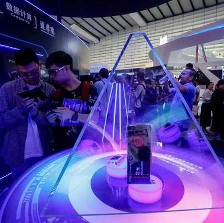 Live: A glimpse of the latest internet tech at the WIC - CGTN