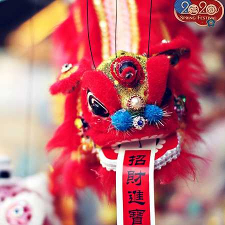 Live: Spring Festival in Uganda - CGTN