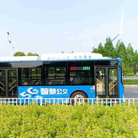 Live: Taking a real 5G bus - CGTN