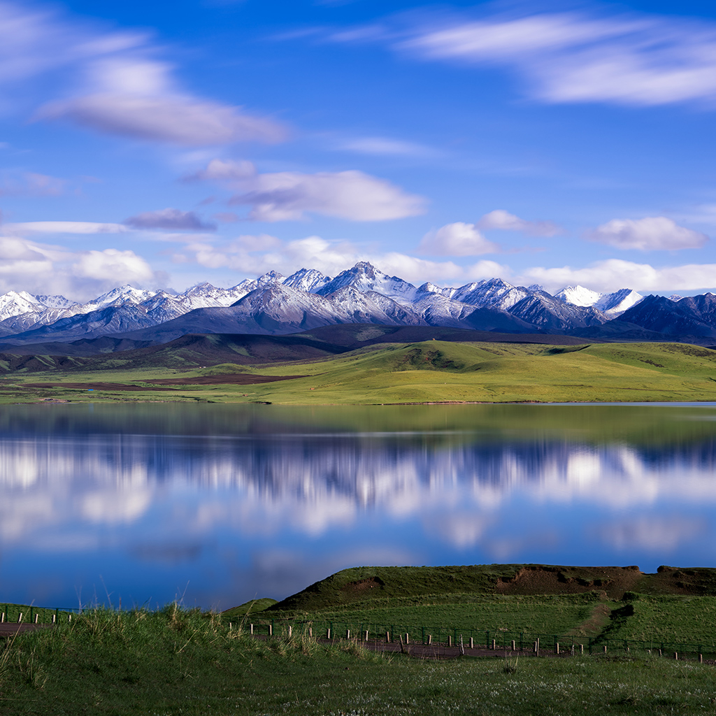 Qilian Mountains: A world unto itself