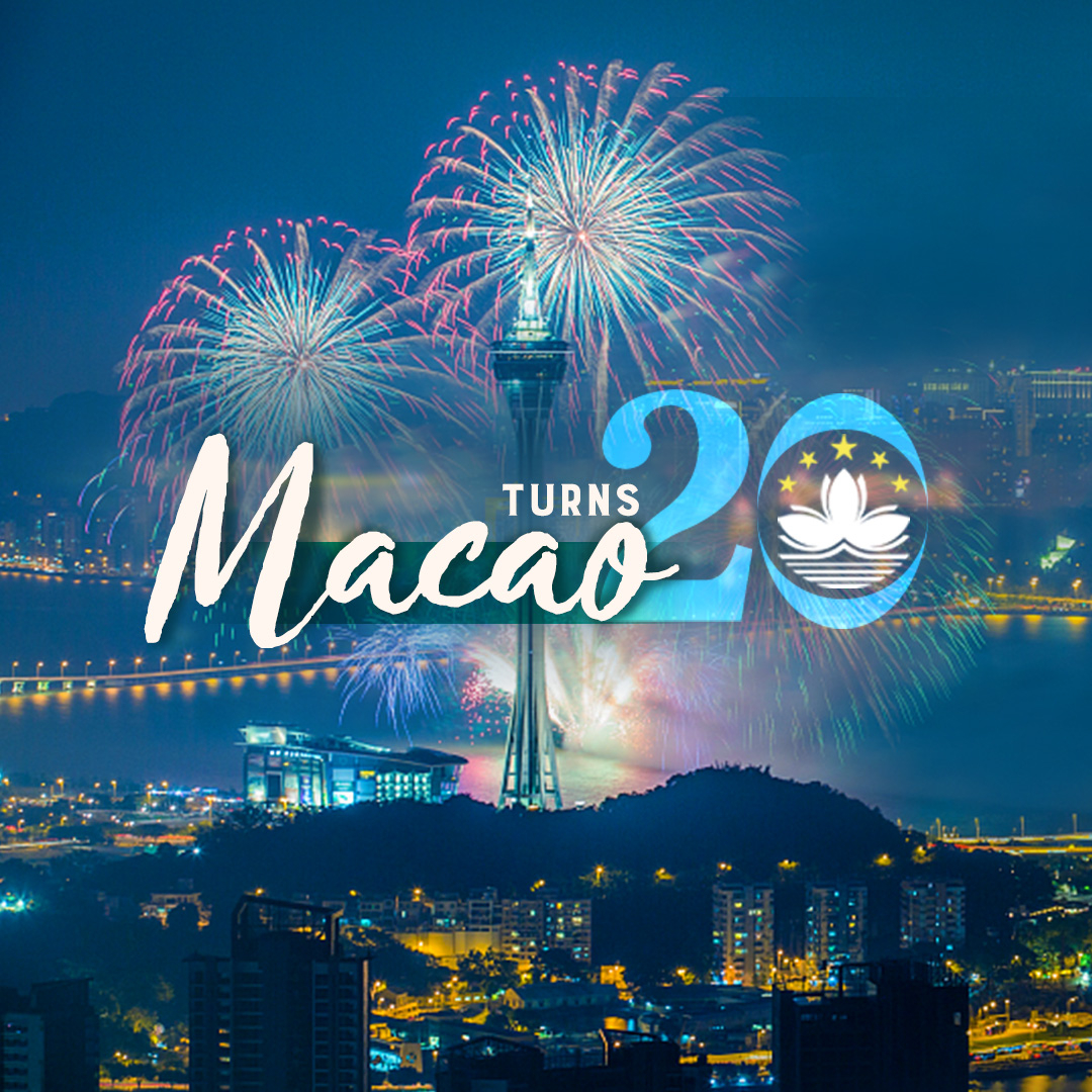 MacaoSAR20
