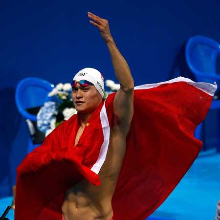 Sun Yang to appeal against suspension verdict by CAS - CGTN