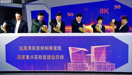 CMG launches construction of national key lab for UHD media production ...