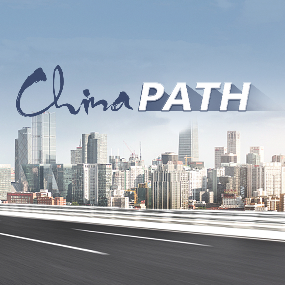 China Path