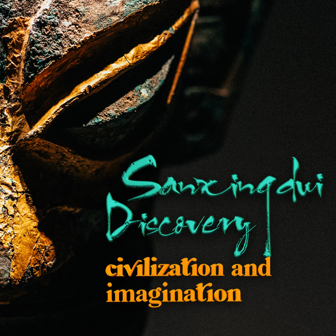 Sanxingdui Discovery