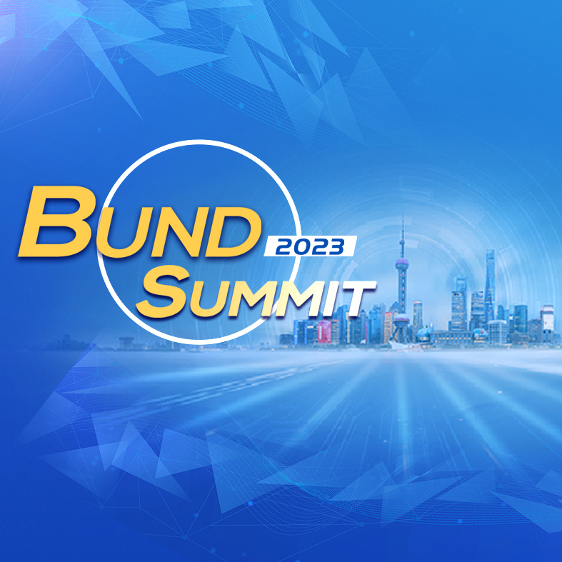 Bund Summit