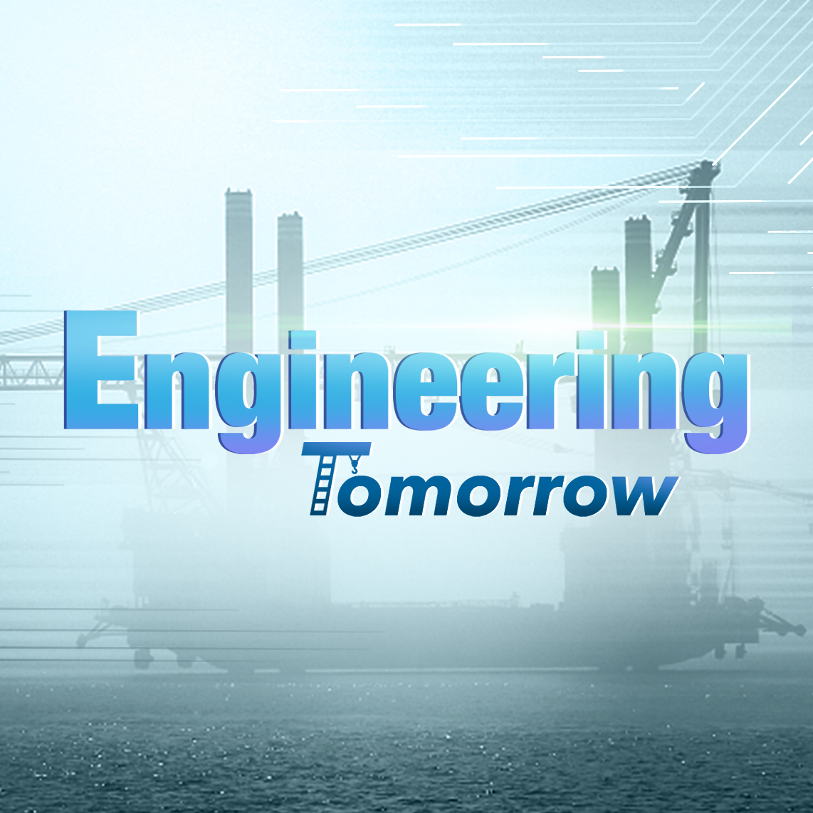 Engineering Tomorrow