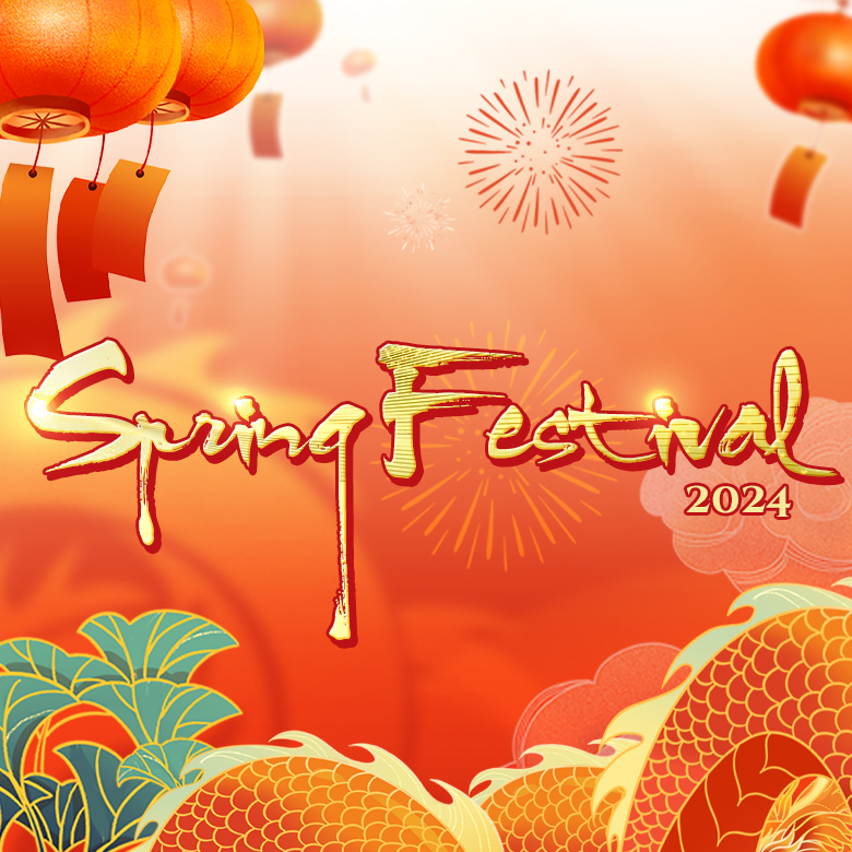 Spring Festival 2024