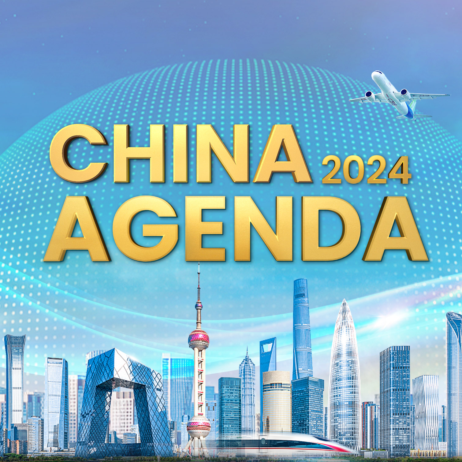 China Agenda 2024 - Latest Two Sessions News | CGTN