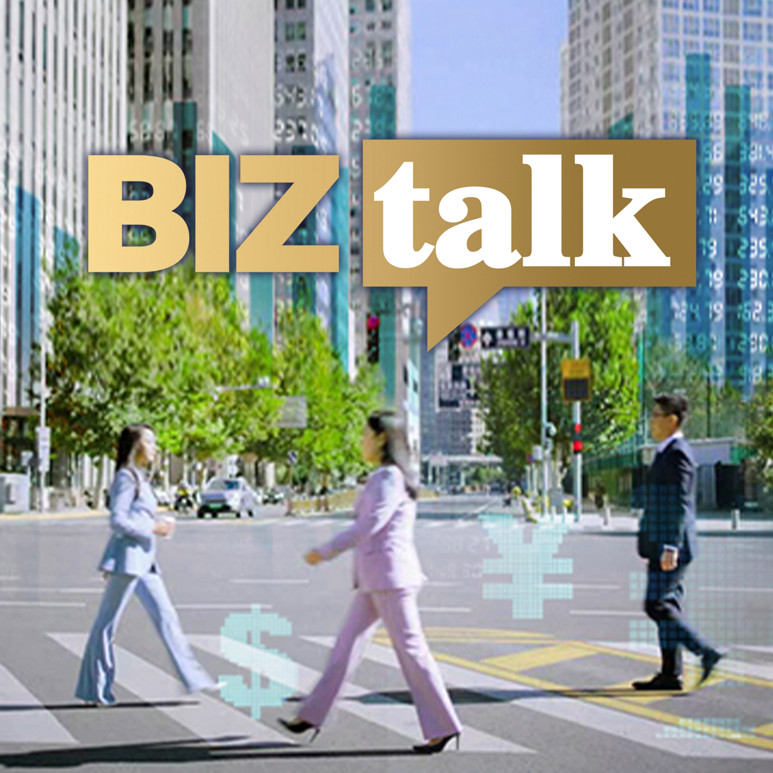 BizTalk: Your Window into China, and the Global Economy - CGTN