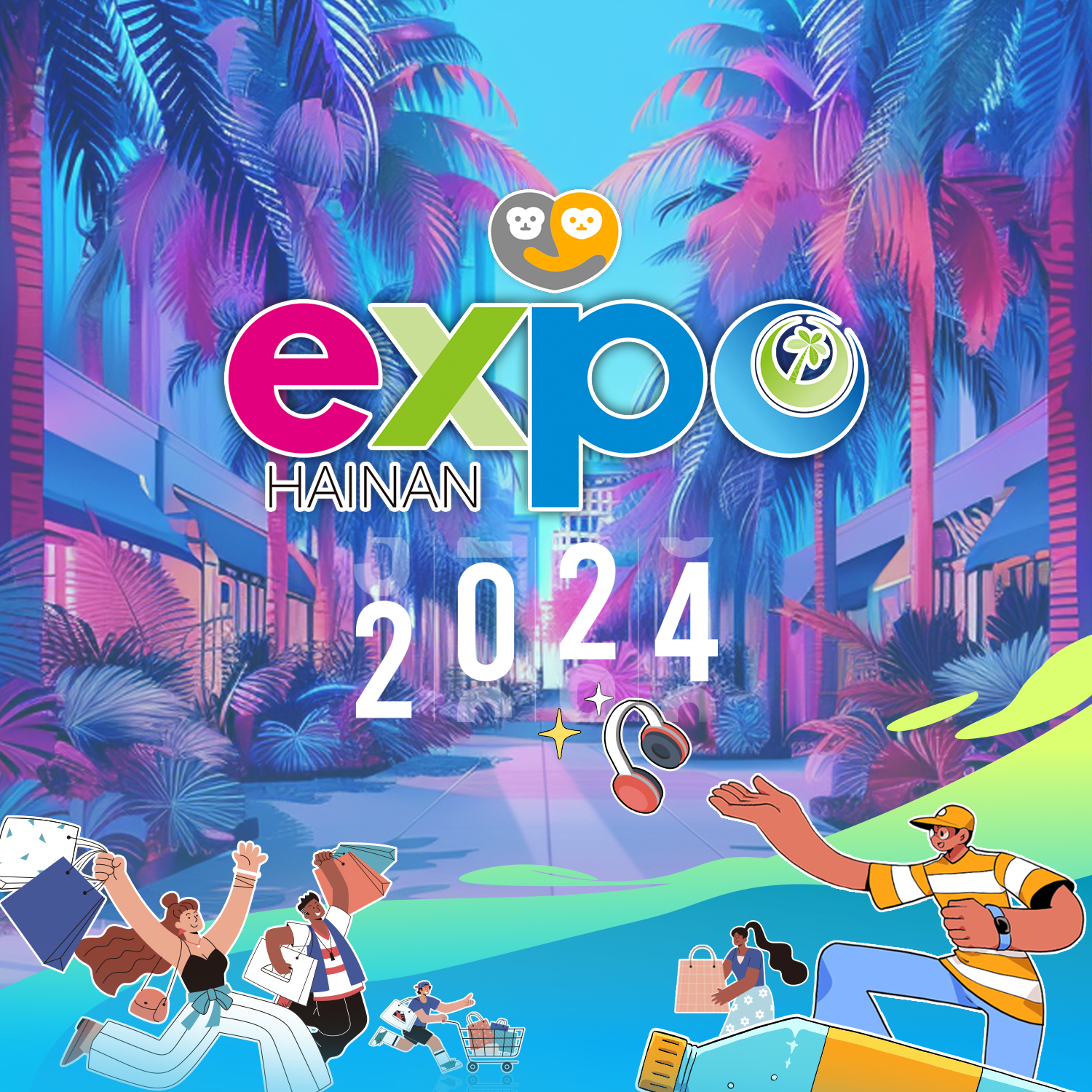 Hainan Expo 2024