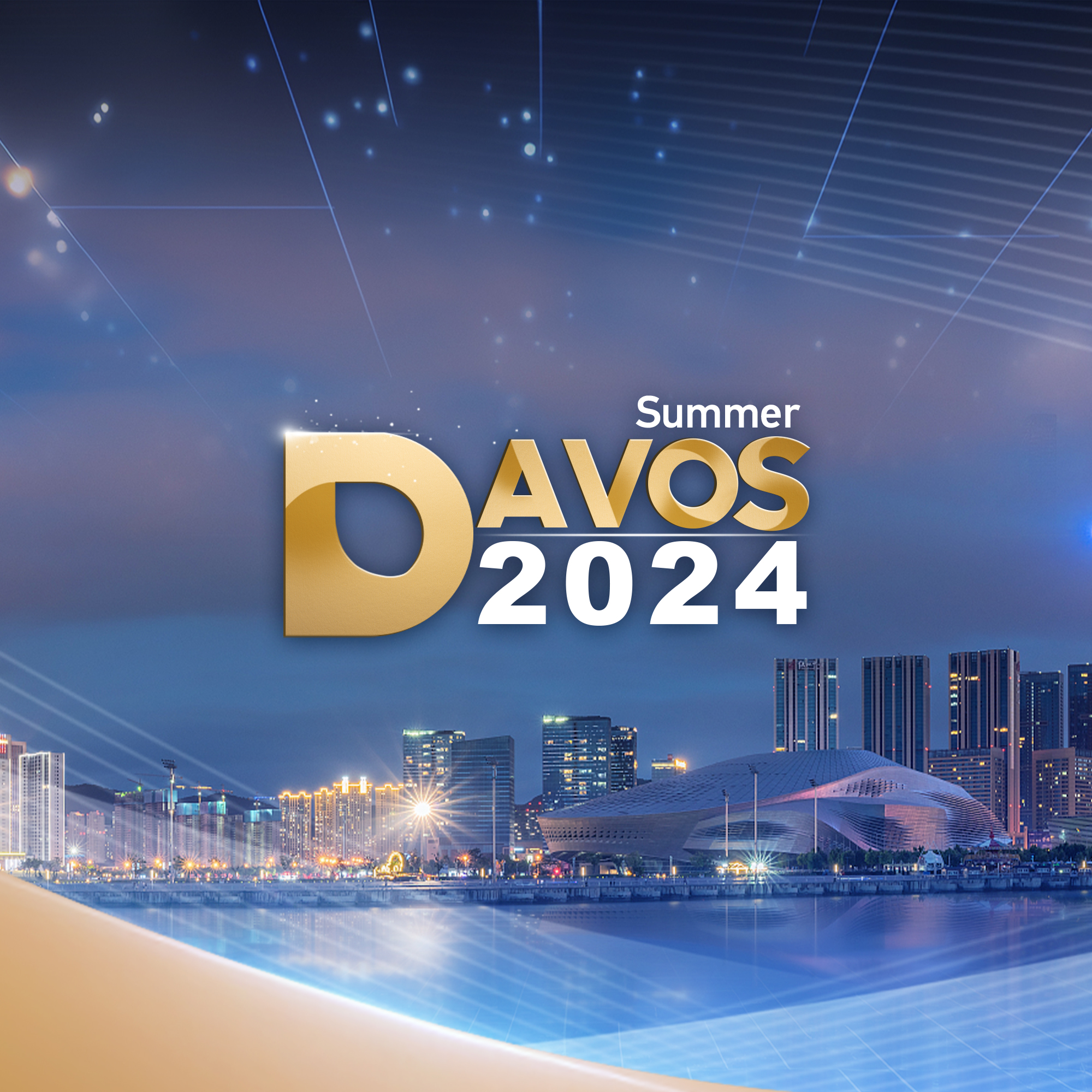 Summer Davos 2024