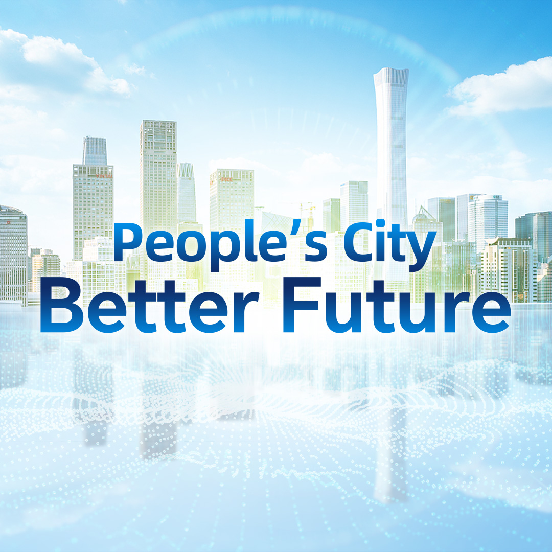People's City, Better Future