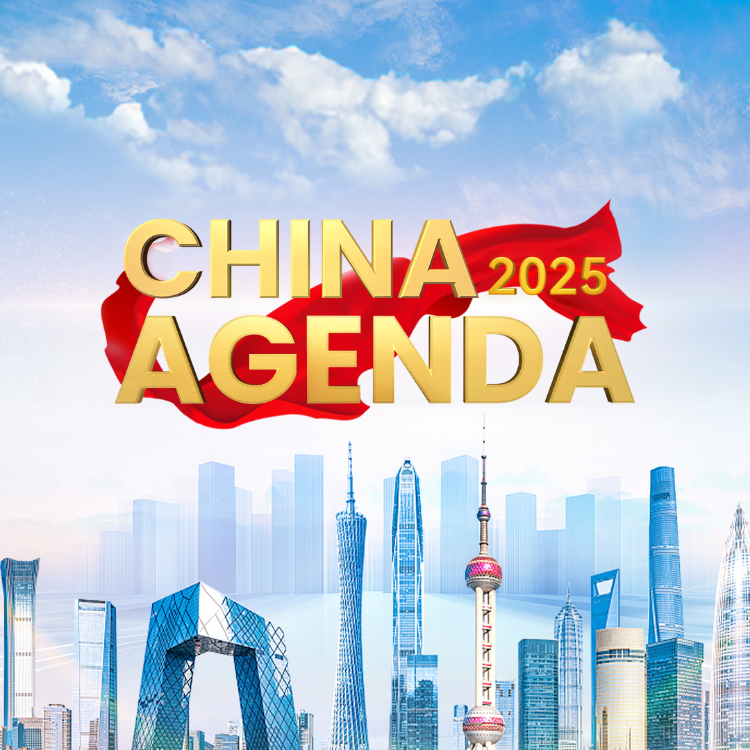 The Economic Compass - Two Sessions 2025