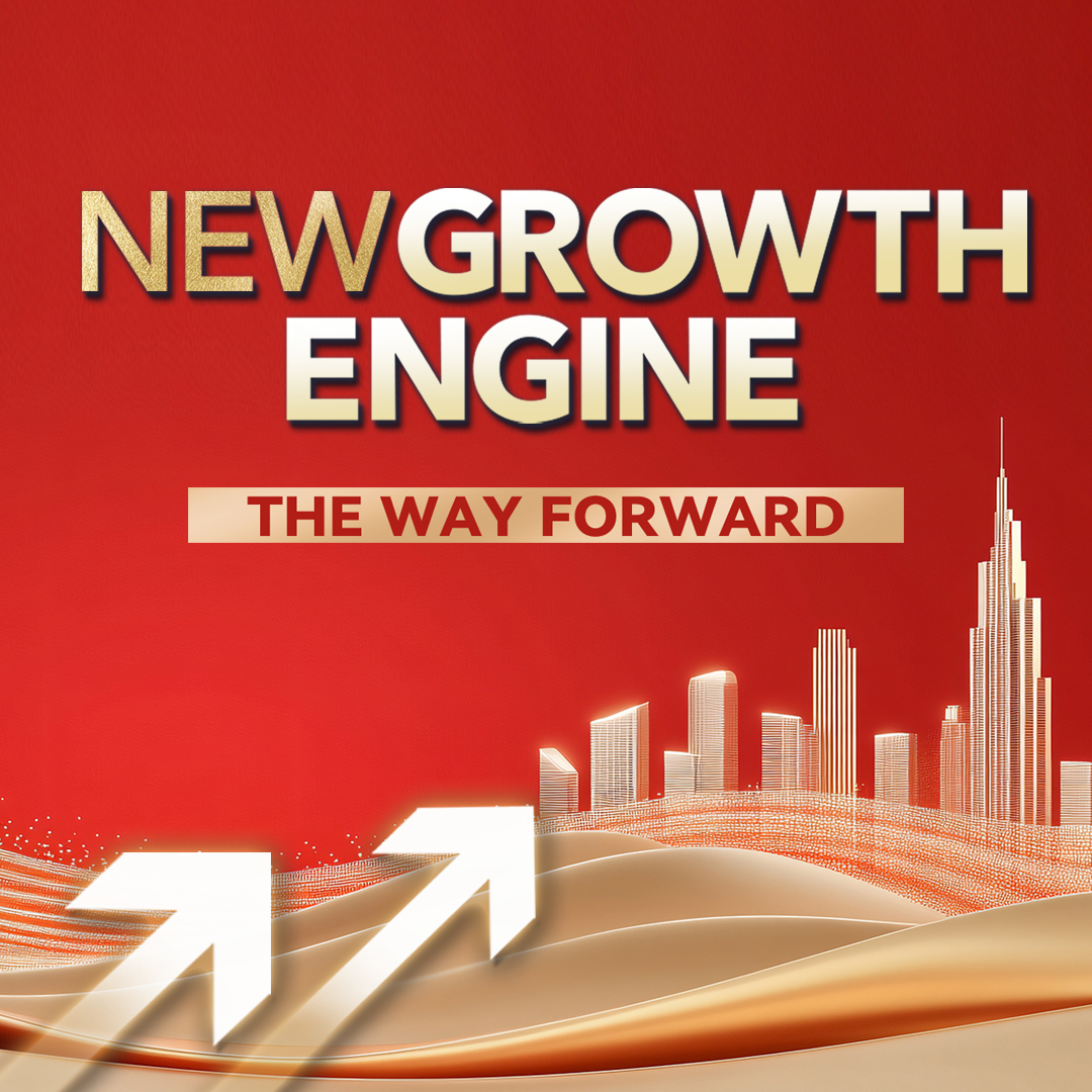 New Growth Engine – China's 2025 Economic & Innovation Strategy