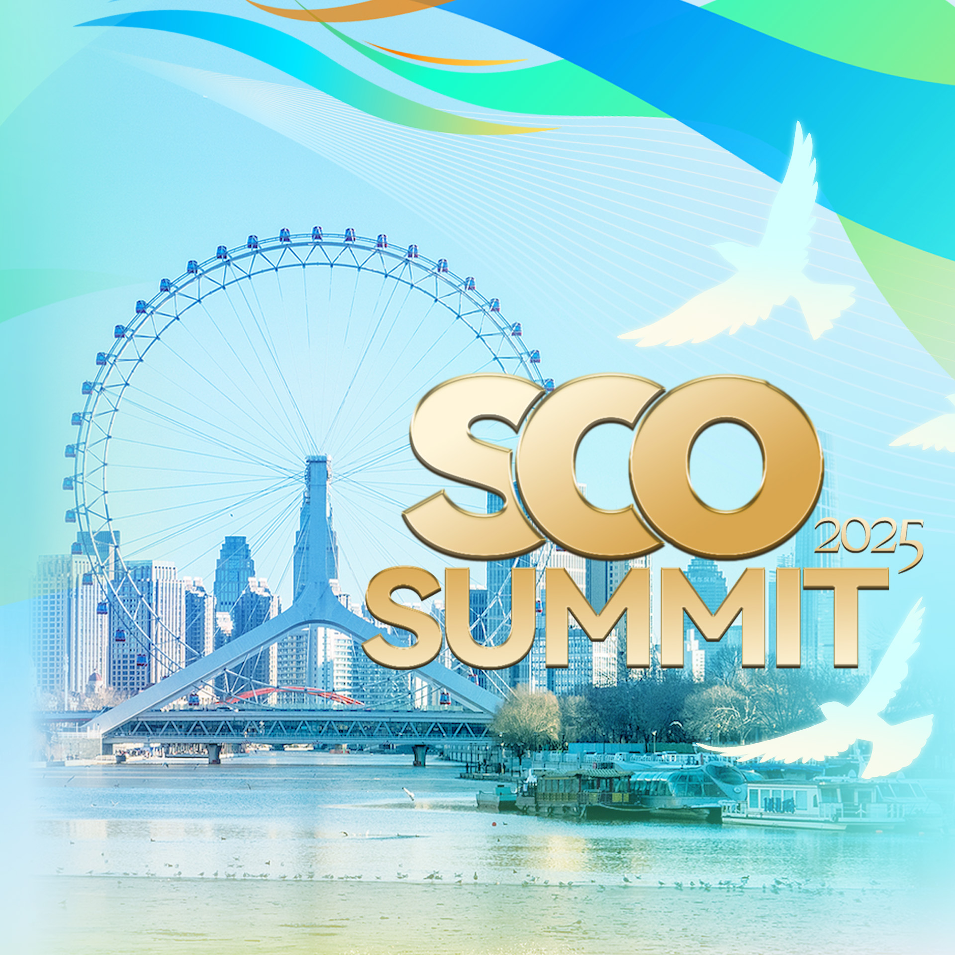 SCO Summit 2025