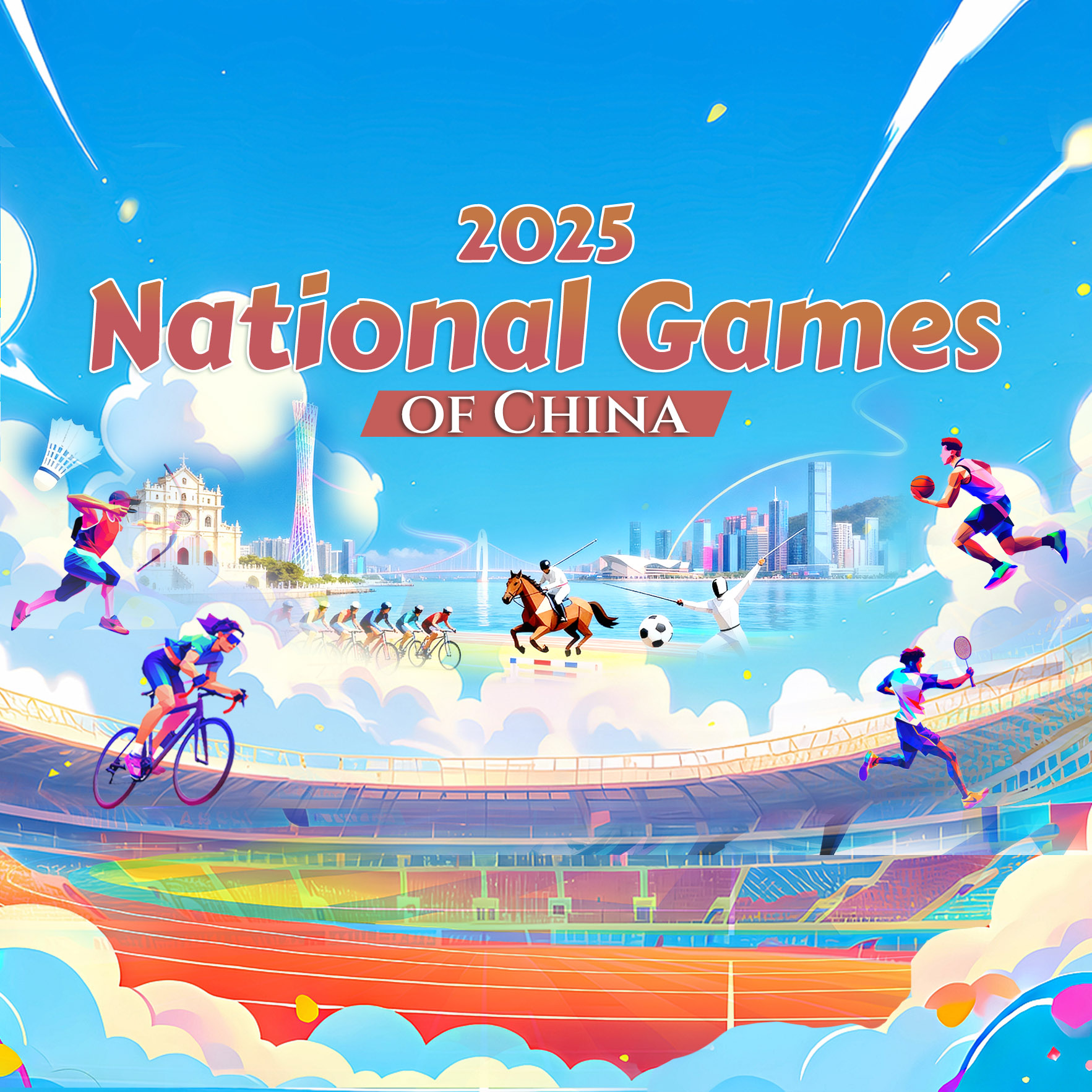 2025 National Games of China